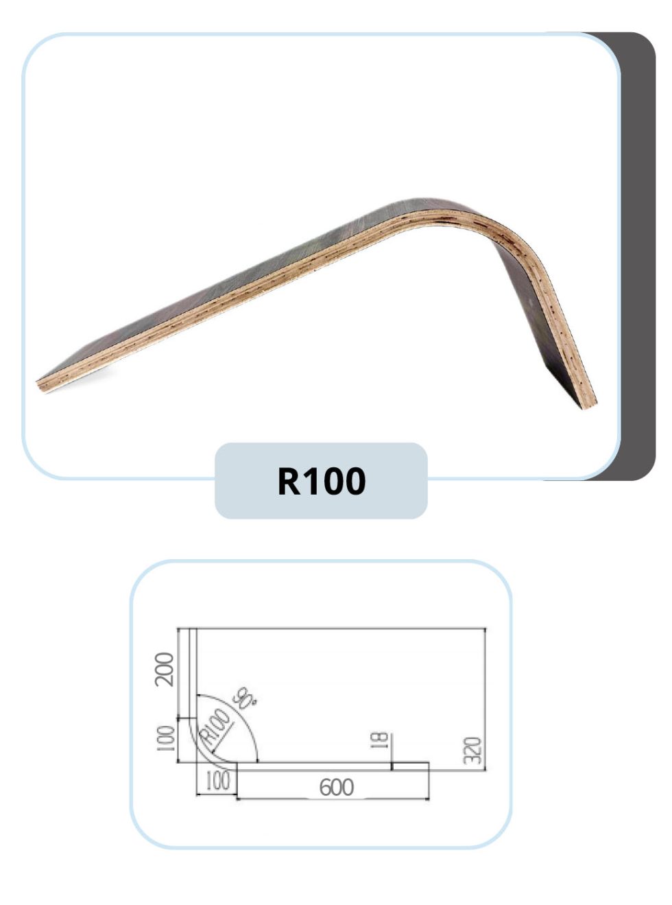 Arc Panel / Merawood Industries Pte Ltd